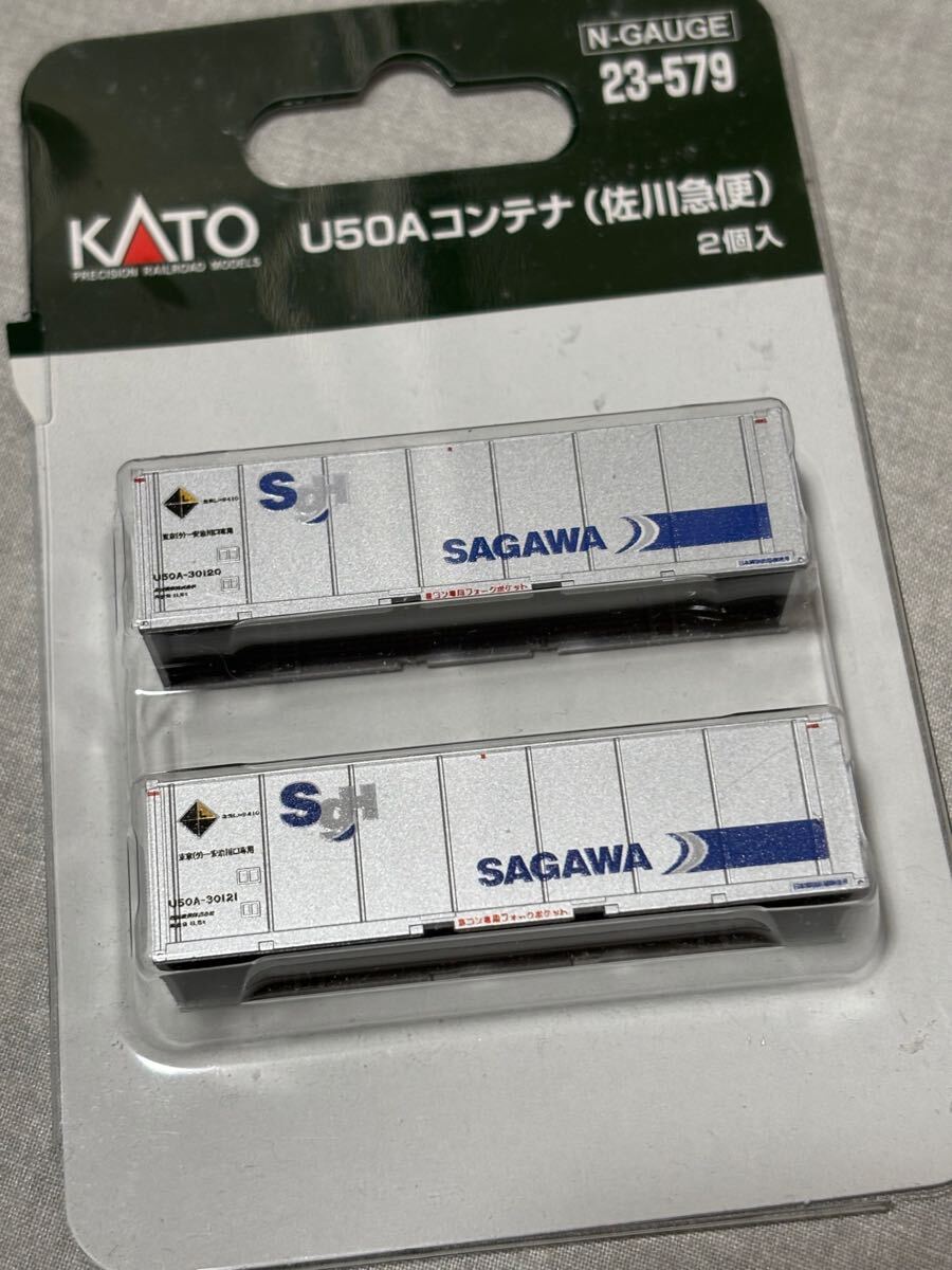 Yahoo!オークション - KATO U50A
