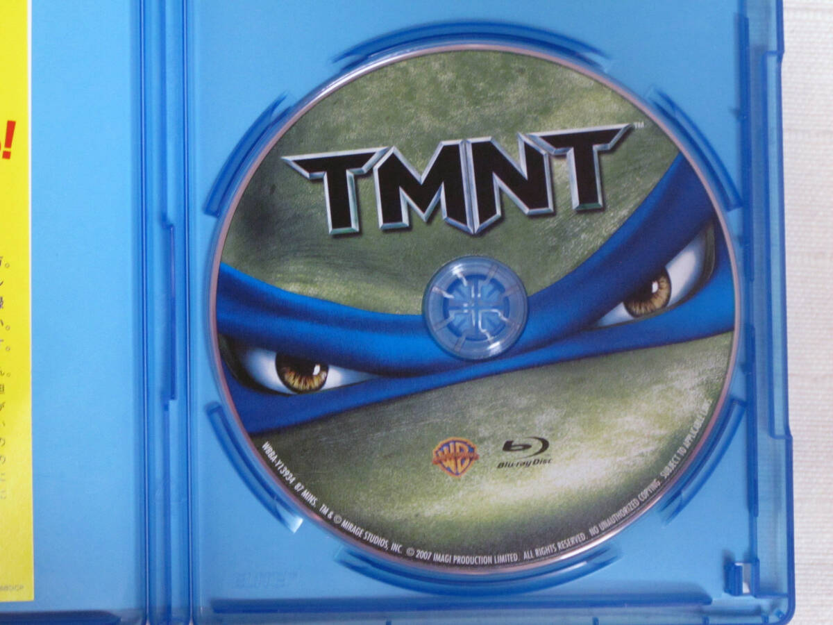 Yahoo!オークション - ミュータント・タートルズ-TMNT- BD