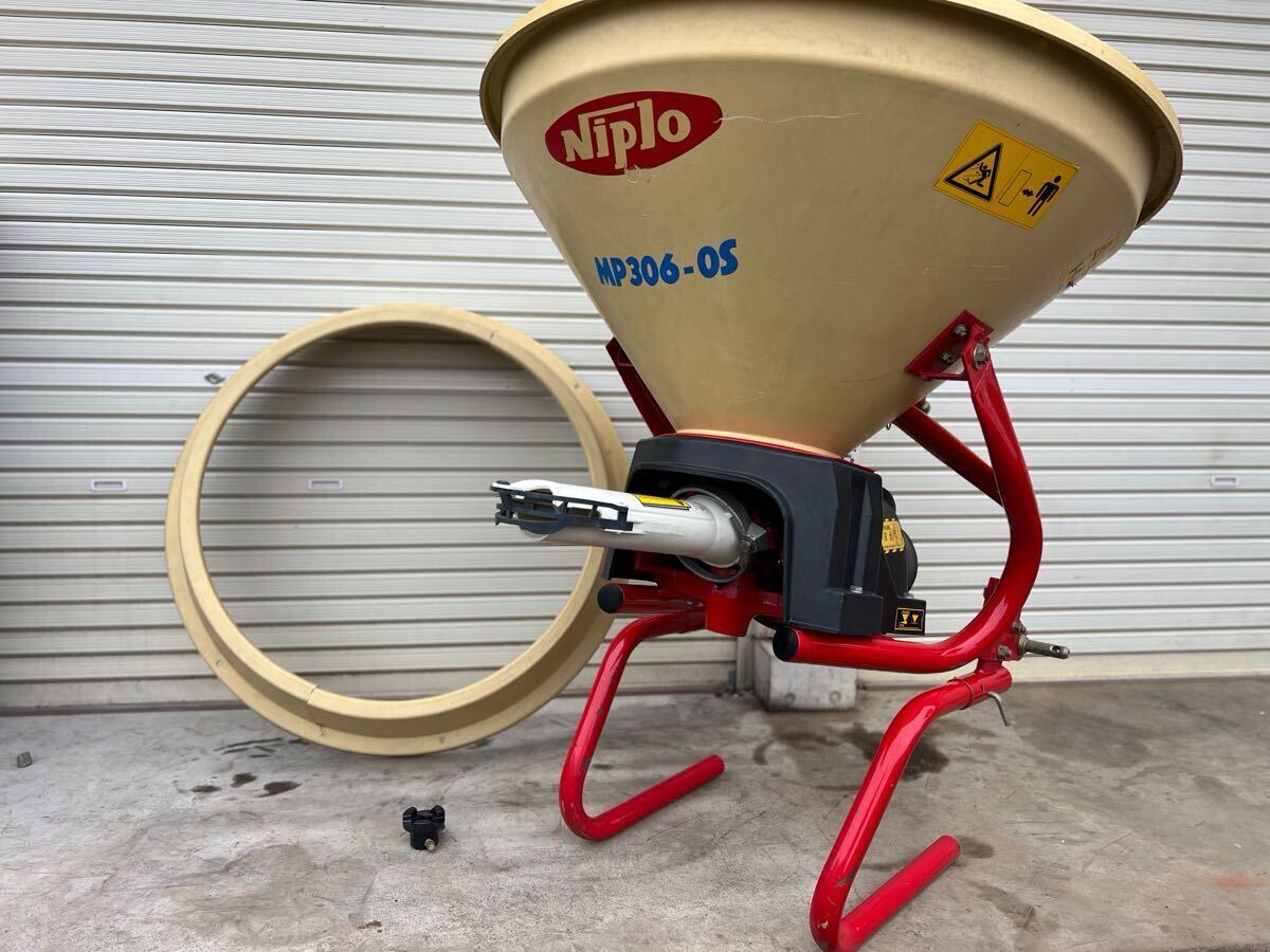 Yahoo!オークション - ニプロ ブロードキャスター 肥料散布機 MP306-0S...