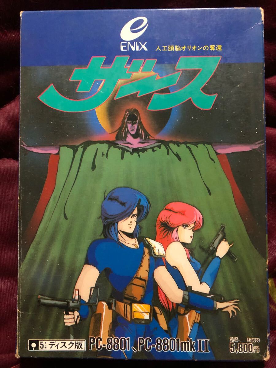 ザース ENIX PC-8801/PC-8801mkII 5インチFD 超レア レトロゲーム 小西六エニックス 1984 現状品当時物(一般)｜売買されたオークション情報、yahooの商品情報 ...