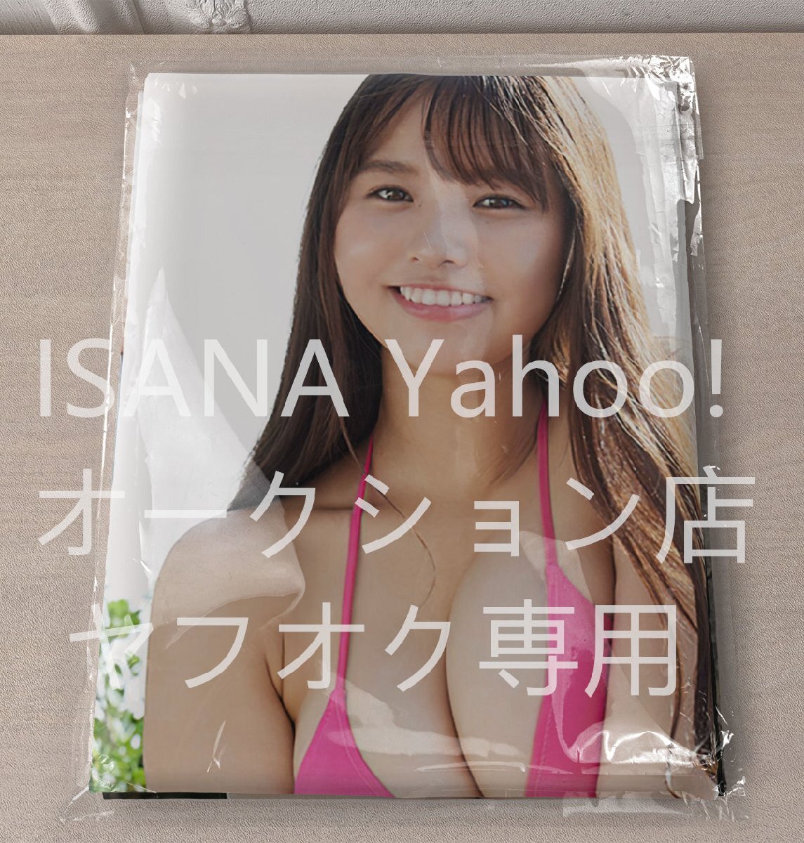 1円スタート/本郷柚巴/160cm×50cm/2wayトリコット/抱き枕カバー(その他)｜売買されたオークション情報、yahooの商品情報をアーカイブ公開 - オークファン（aucfan.com）