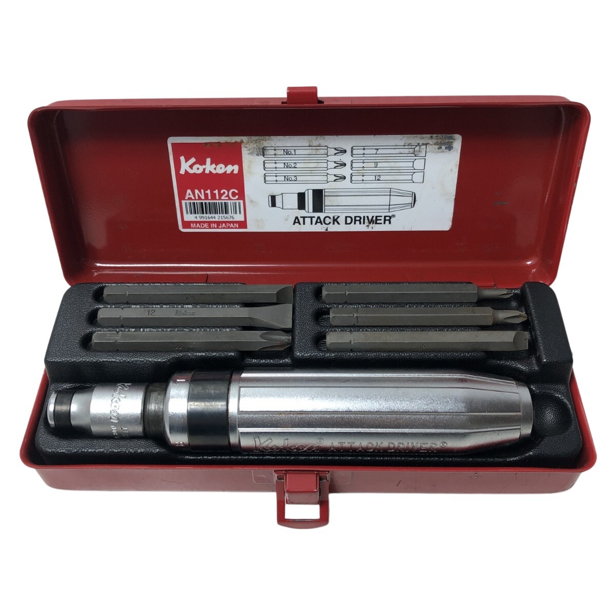 Yahoo!オークション - Koken アタックドライバーセット AN112C シルバ...