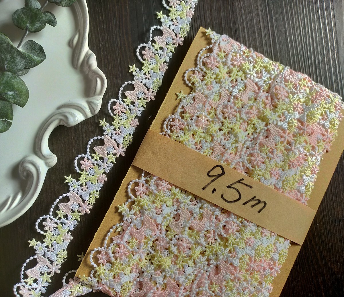 Yahoo!オークション - A305最終【9.5m】まとめ反売り【巾3cm】上質...