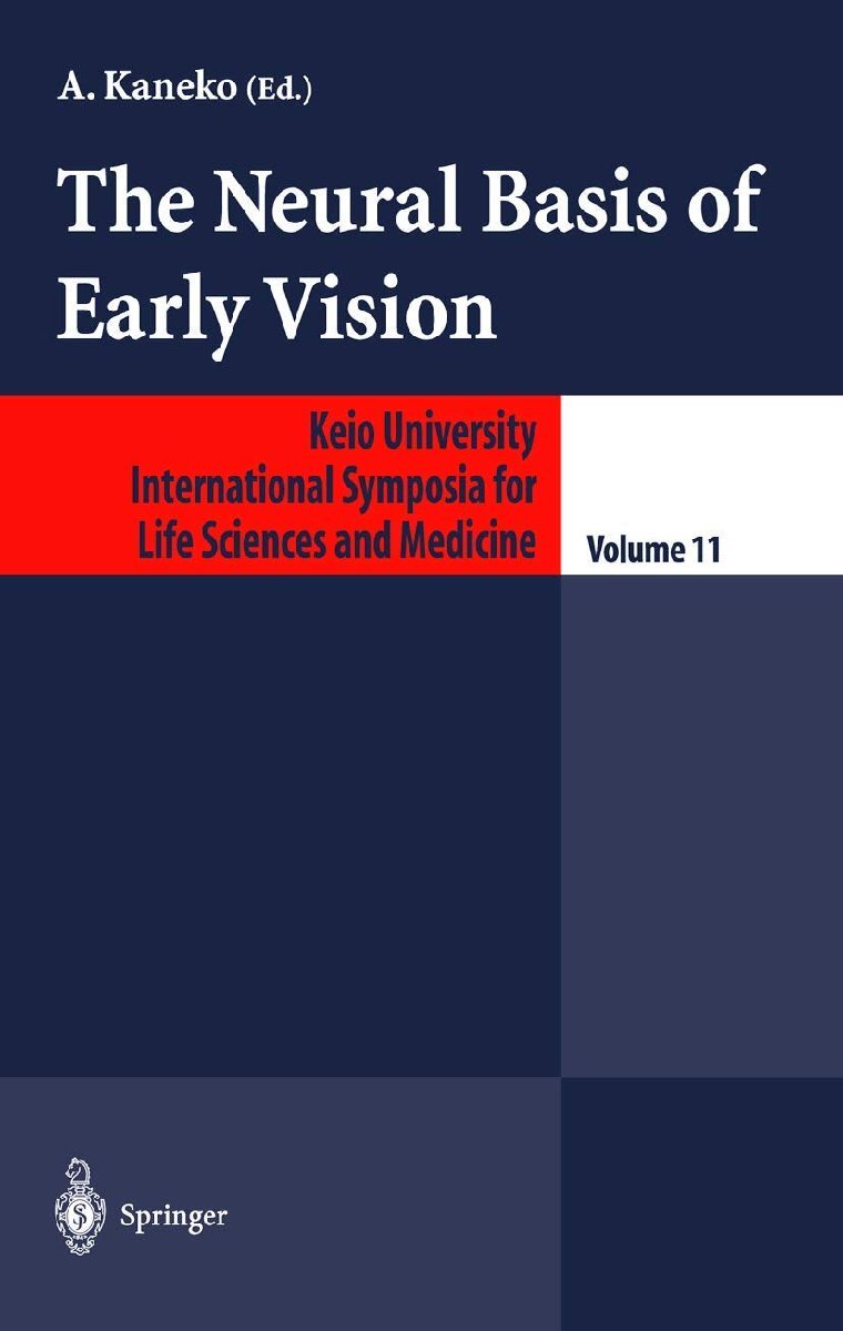 Yahoo!オークション - The Neural Basis of Early Vision (Keio Univer...