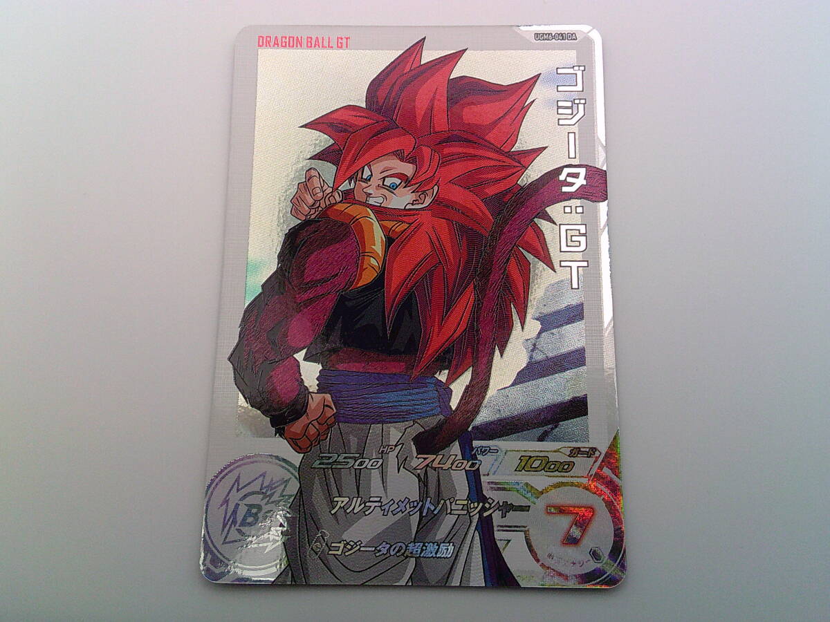 Yahoo!オークション - スーパードラゴンボールヒーローズ UGM6 - 041DA...