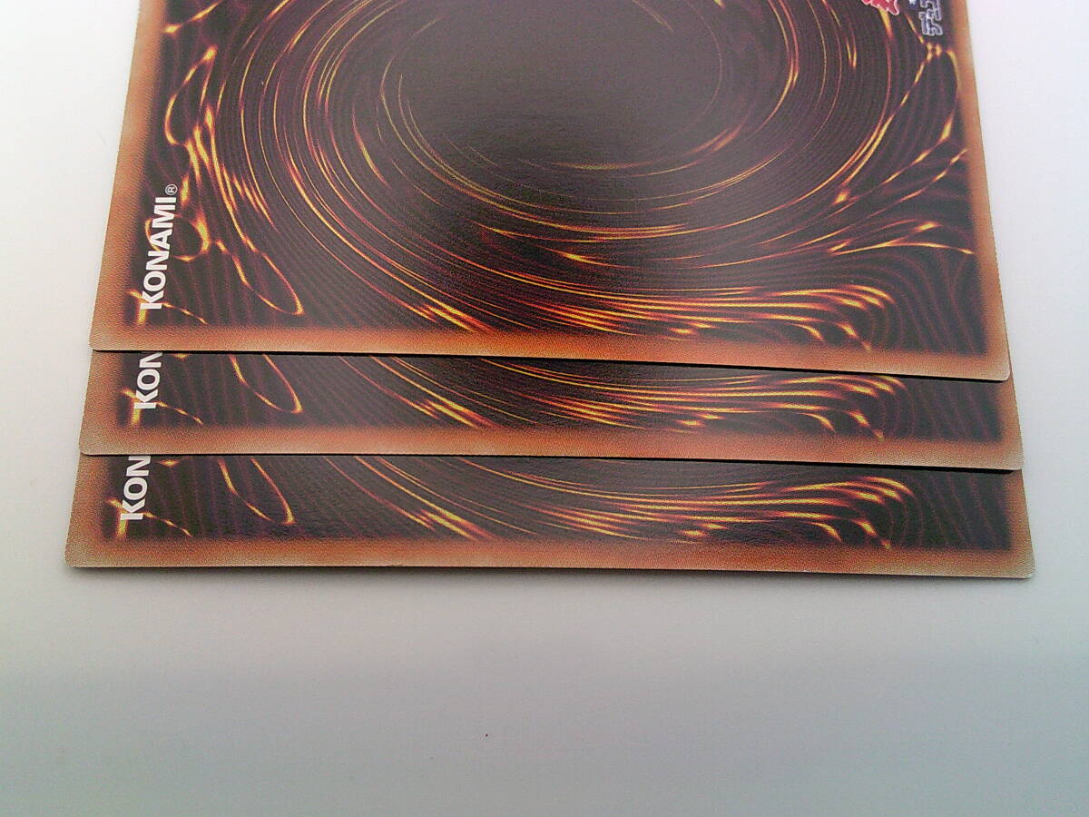 Yahoo!オークション - 遊戯王OCG デュエルモンスターズ 21PP - JP021 ...