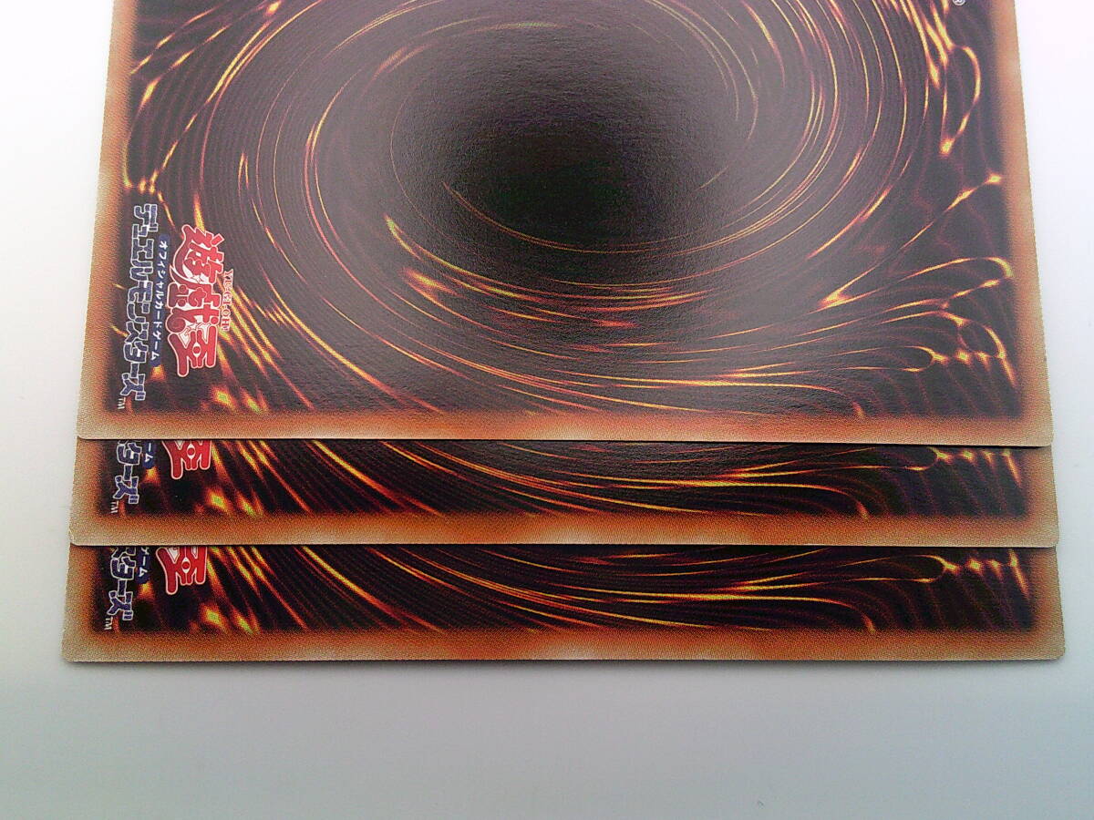 Yahoo!オークション - 遊戯王OCG デュエルモンスターズ PAC1 - JP026 ...