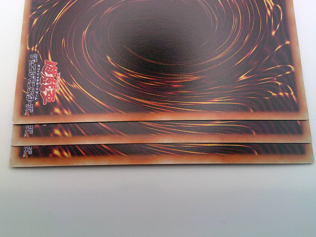 Yahoo!オークション - 遊戯王OCG デュエルモンスターズ PAC1 - JP047 ...