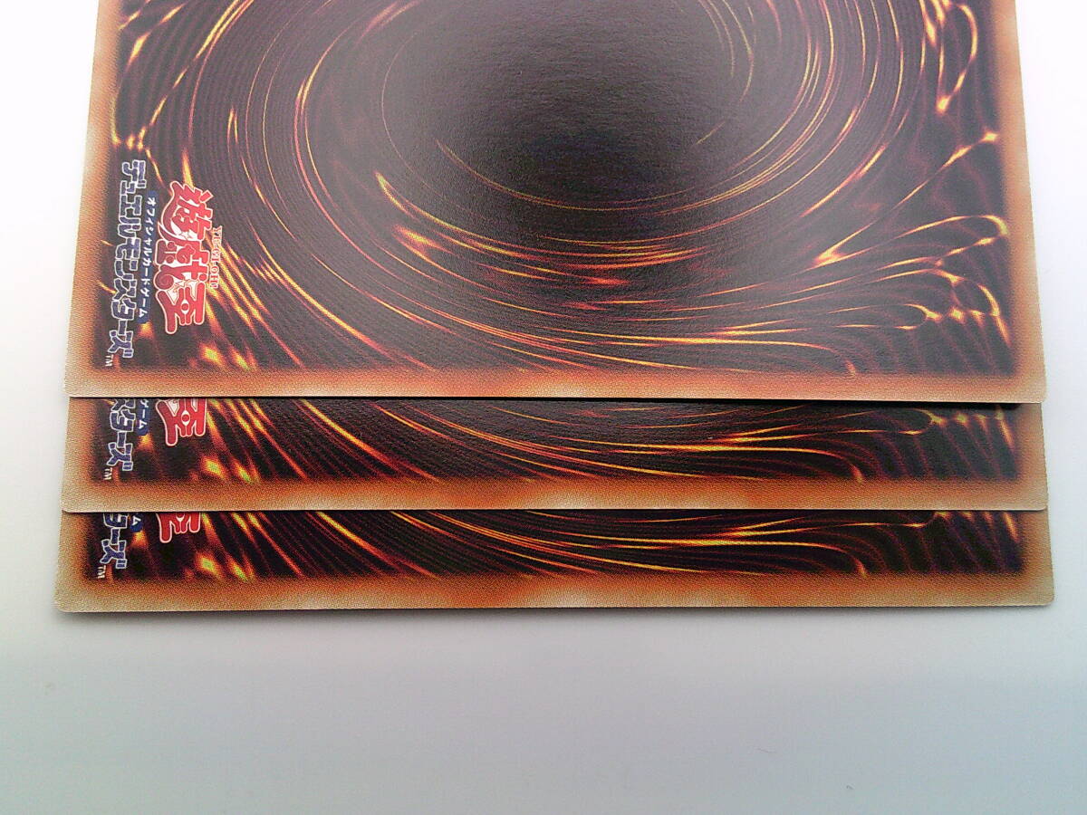 Yahoo!オークション - 遊戯王OCG デュエルモンスターズ PAC1 - JP036 ...