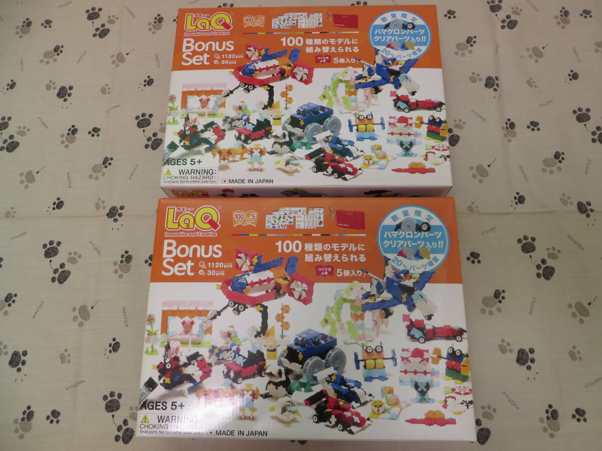 Yahoo!オークション - LaQ/ラキュー ボーナスセット/Bonus Set 2016/2...