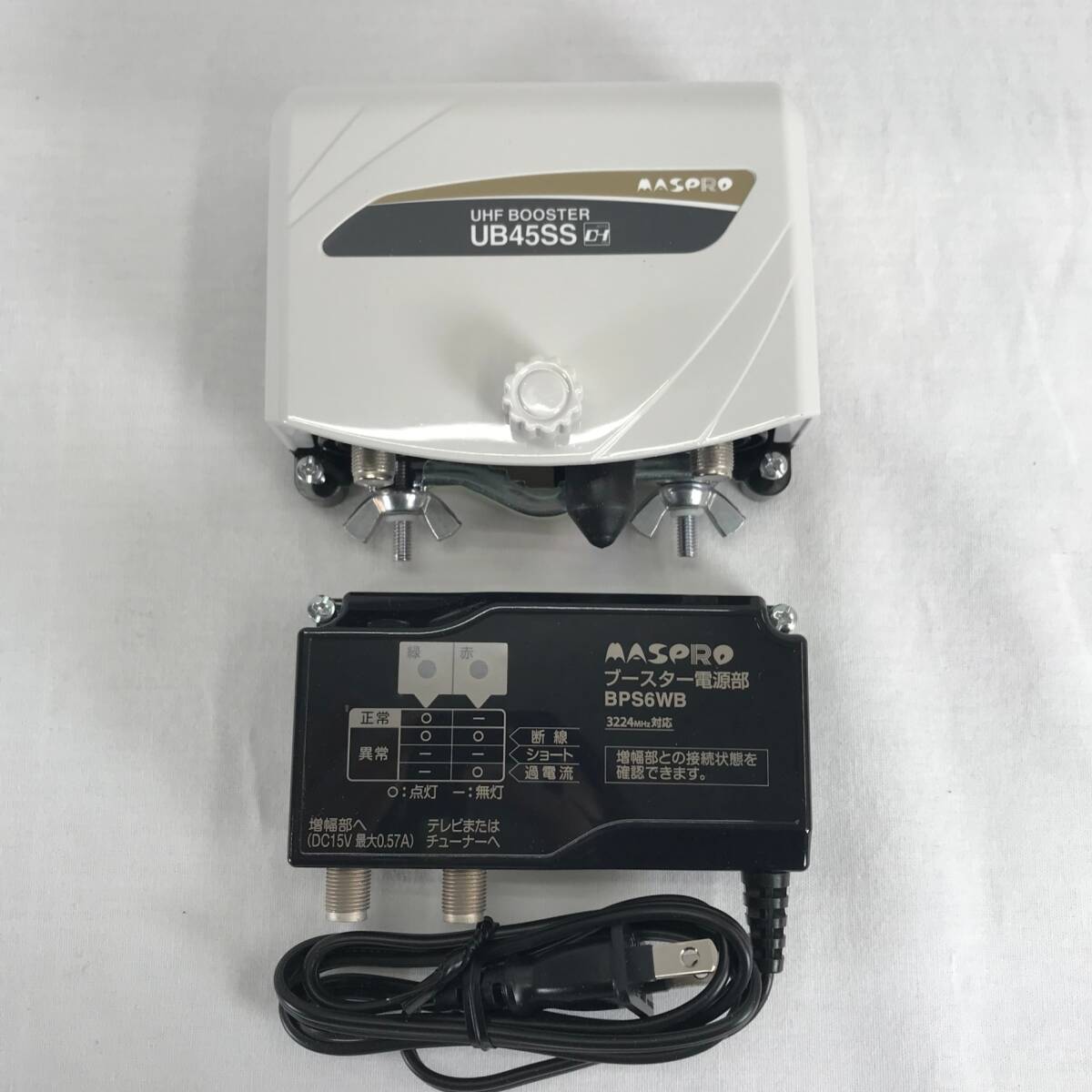 MASPRO マスプロ UHFブースター UB45SS(ブースター)｜売買されたオークション情報、yahooの商品情報をアーカイブ公開 - オークファン（aucfan.com）