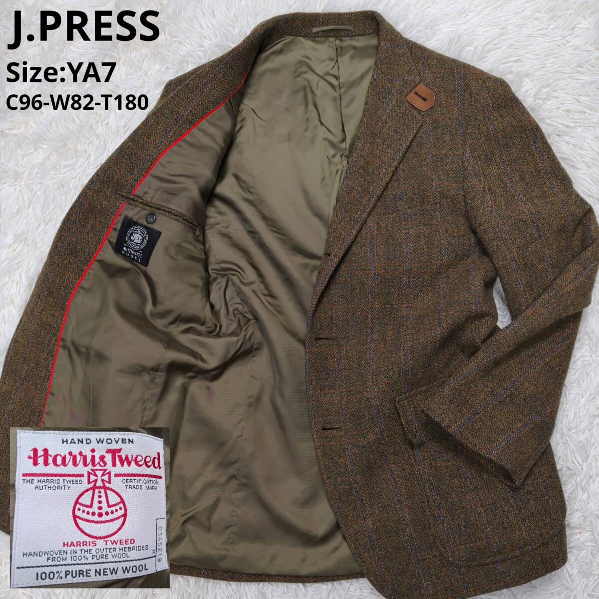 Yahoo!オークション - J.PRESS ジェイプレス Harris Tweed サイズ YA7 ...
