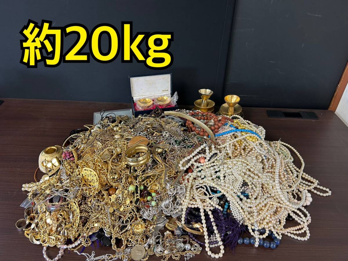 Yahoo!オークション - アクセサリーまとめ イミテーション フェイクパ...