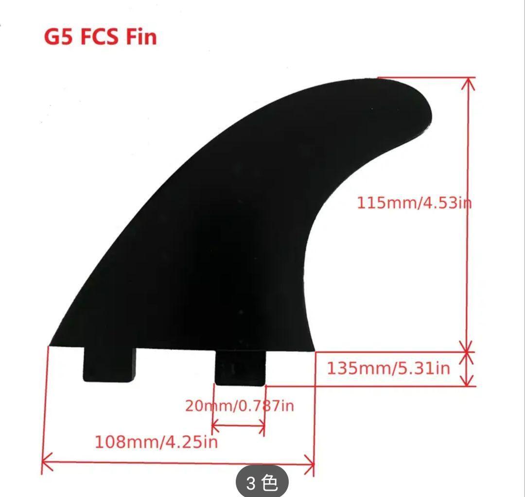 Yahoo!オークション - G5 FCSフィン ホワイト 3枚セット トライフィン