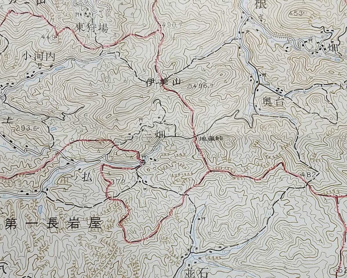 Yahoo!オークション - 2736 豊後高田市/中津市/国東市/宇佐市周辺5万分...