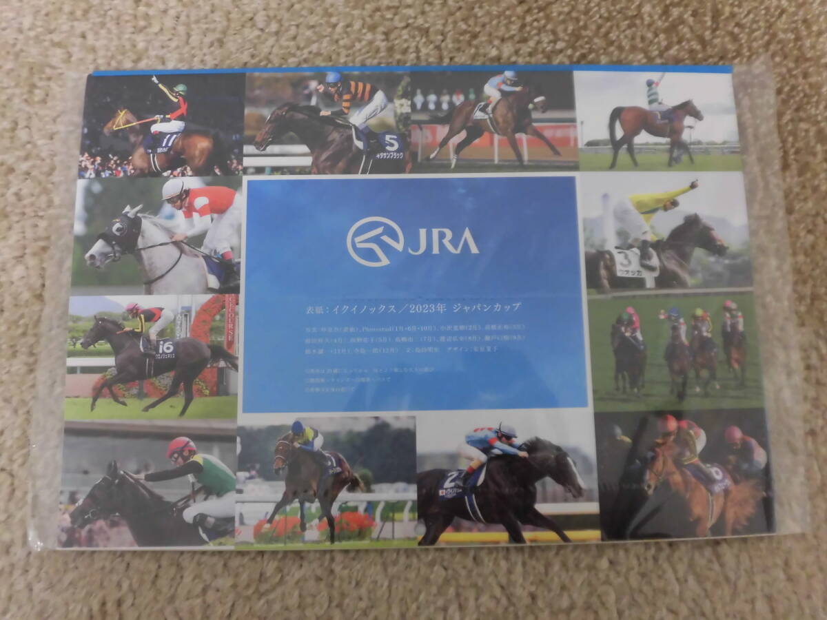 Yahoo!オークション - 新品 未開封品 非売品 JRA 2025年 CALENDAR ...