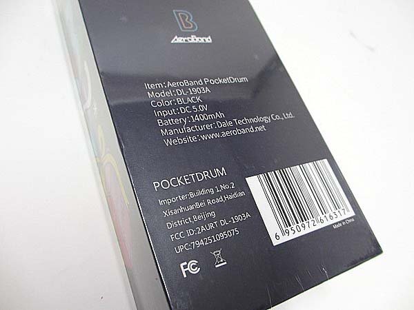 Yahoo!オークション - 【未開封】AeroBand POCKET DRUM DL-1903A エア...