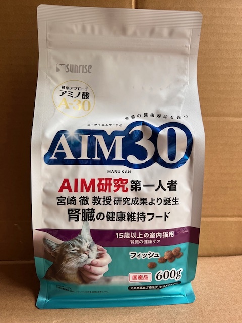 Yahoo!オークション - 600g×5袋セット 国産 AIM30 15歳以上の室内猫...
