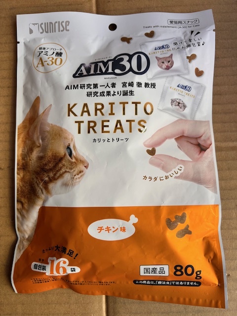 Yahoo!オークション - 80g×5袋セット 国産 AIM30 カリッとトリーツ ...