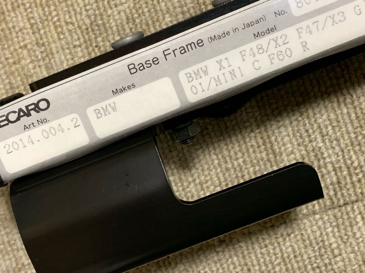 Yahoo!オークション - RECARO BMW X1 F48 / X2 F47 / X3 G01 / MINI C ...