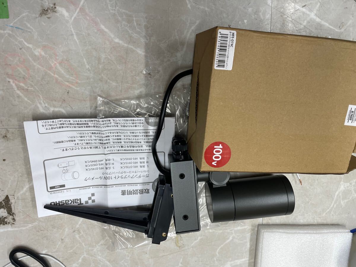 Yahoo!オークション - (未使用 )TAKASHO LED HFE-D74C