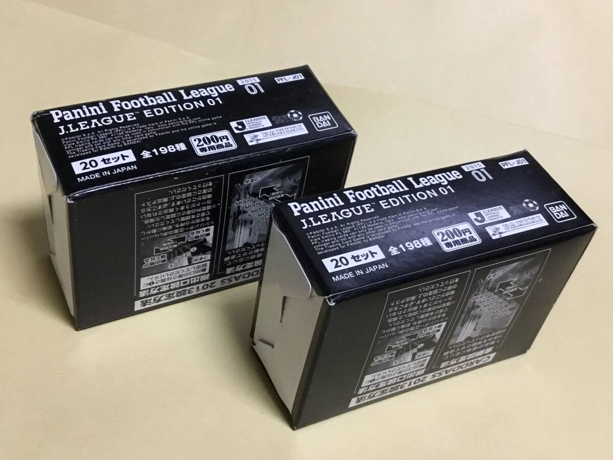 Yahoo!オークション - 新品保存 バンダイ ¥200 カードダス 【PFL-J01...