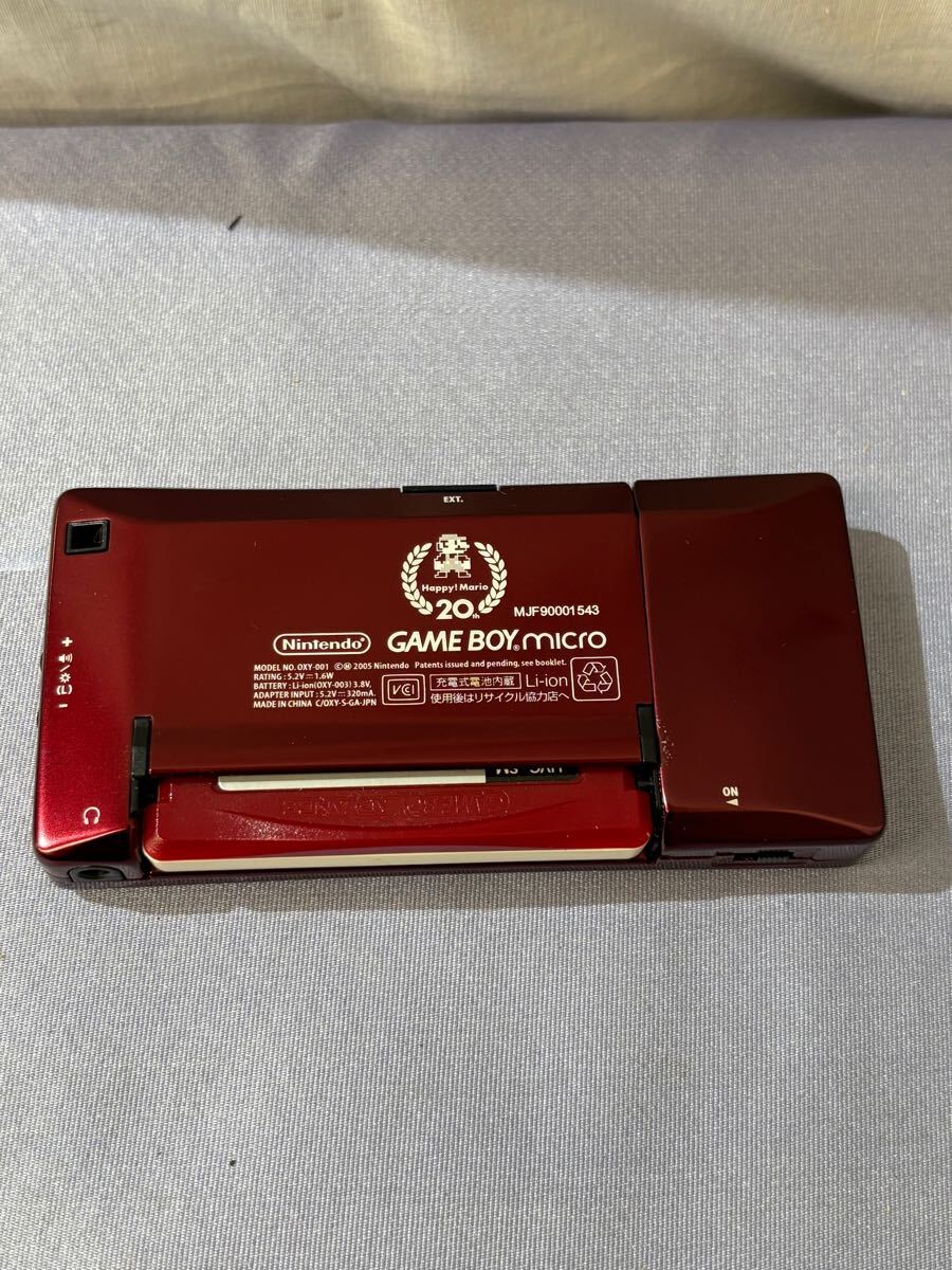 D133 ゲームボーイミクロ ファミコンカラー GAME BOY micro スーパーマリオブラザーズ(本体)｜売買されたオークション情報、yahooの商品情報をアーカイブ公開 ...