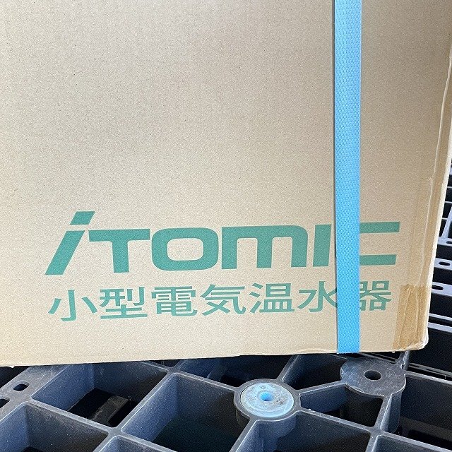 Yahoo!オークション - ES-20N3 床置貯湯型 小型電気温水器 日本イトミ...