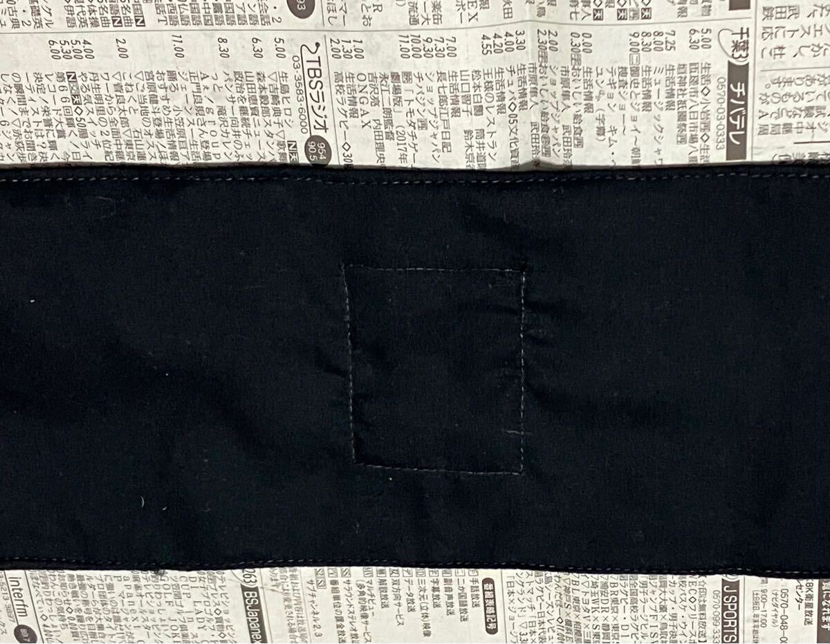 日本海軍 水兵 スカーフ 襟飾 ネクタイ 呉軍需部 軍服 日本海軍 水兵 スカーフ 襟飾 ネクタイ 呉軍需部 軍服