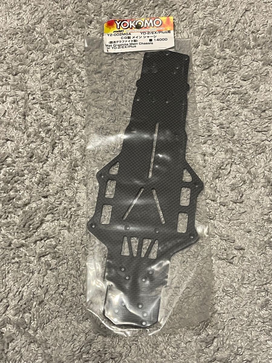 Yahoo!オークション - ヨコモ YOKOMO YD-2EX/Plus用CG製メインシャーシ...