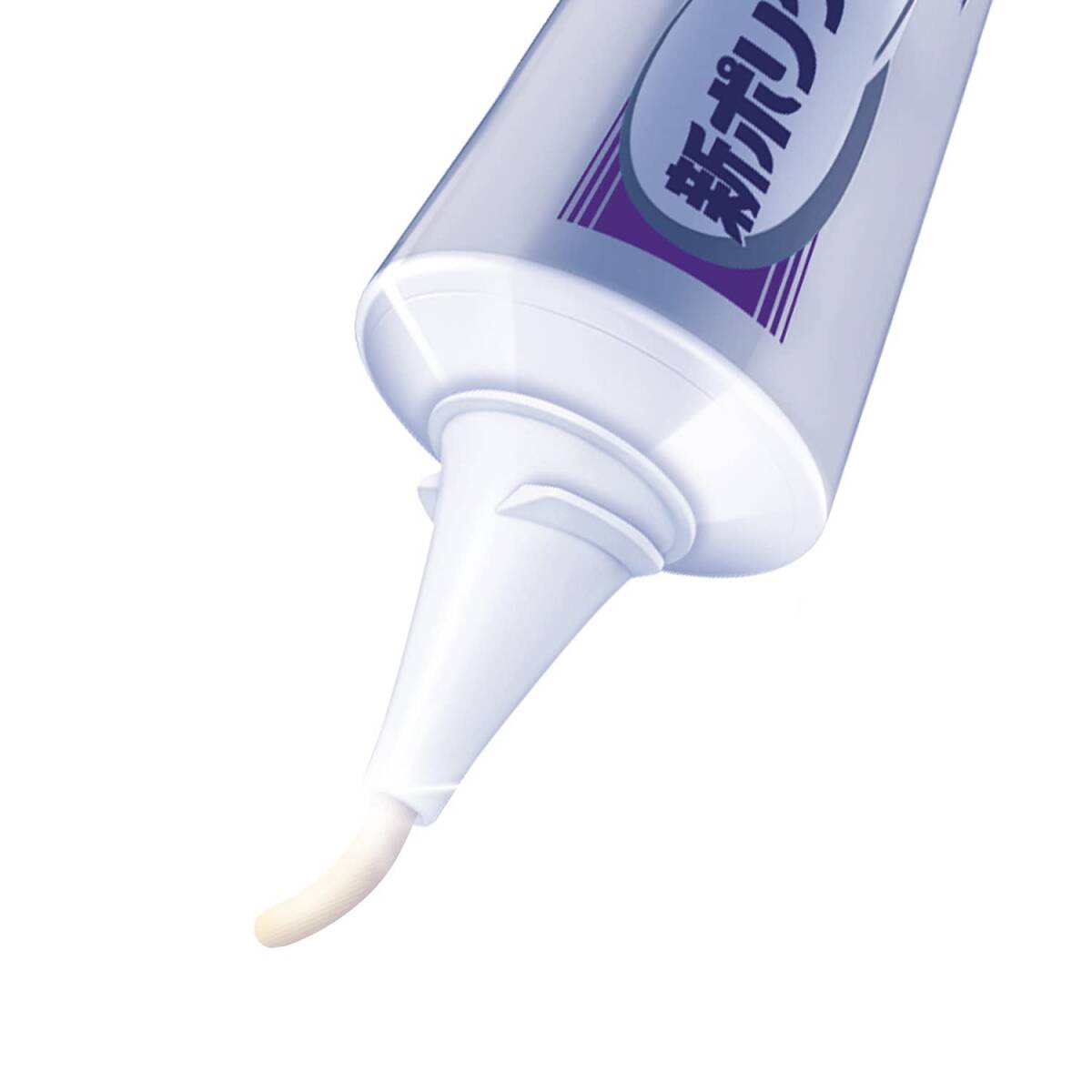 Yahoo!オークション - 新ポリグリップ トータルプロテクションEX 70...