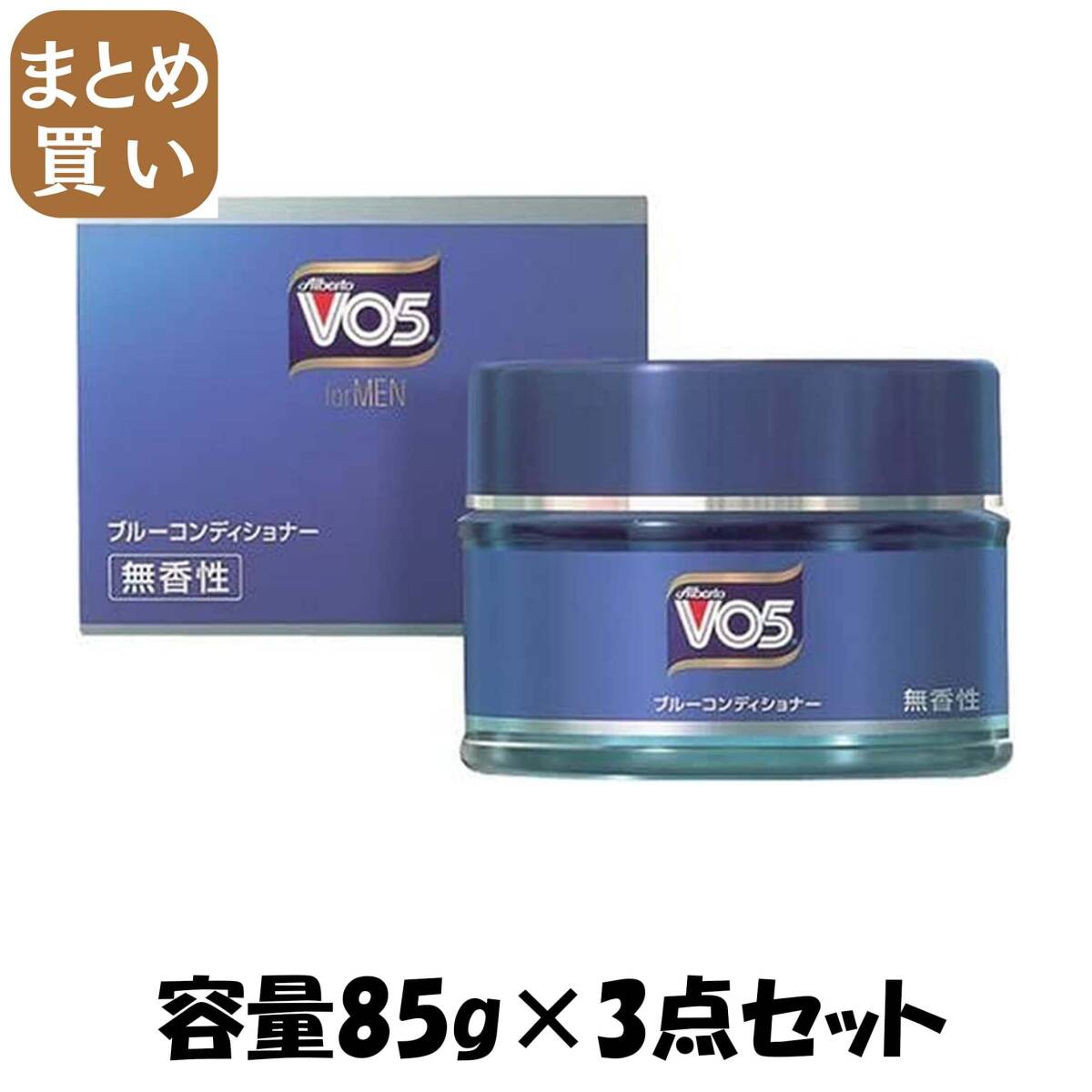Yahoo!オークション - 【まとめ買い】VO5メン ブルーコンディショナ...
