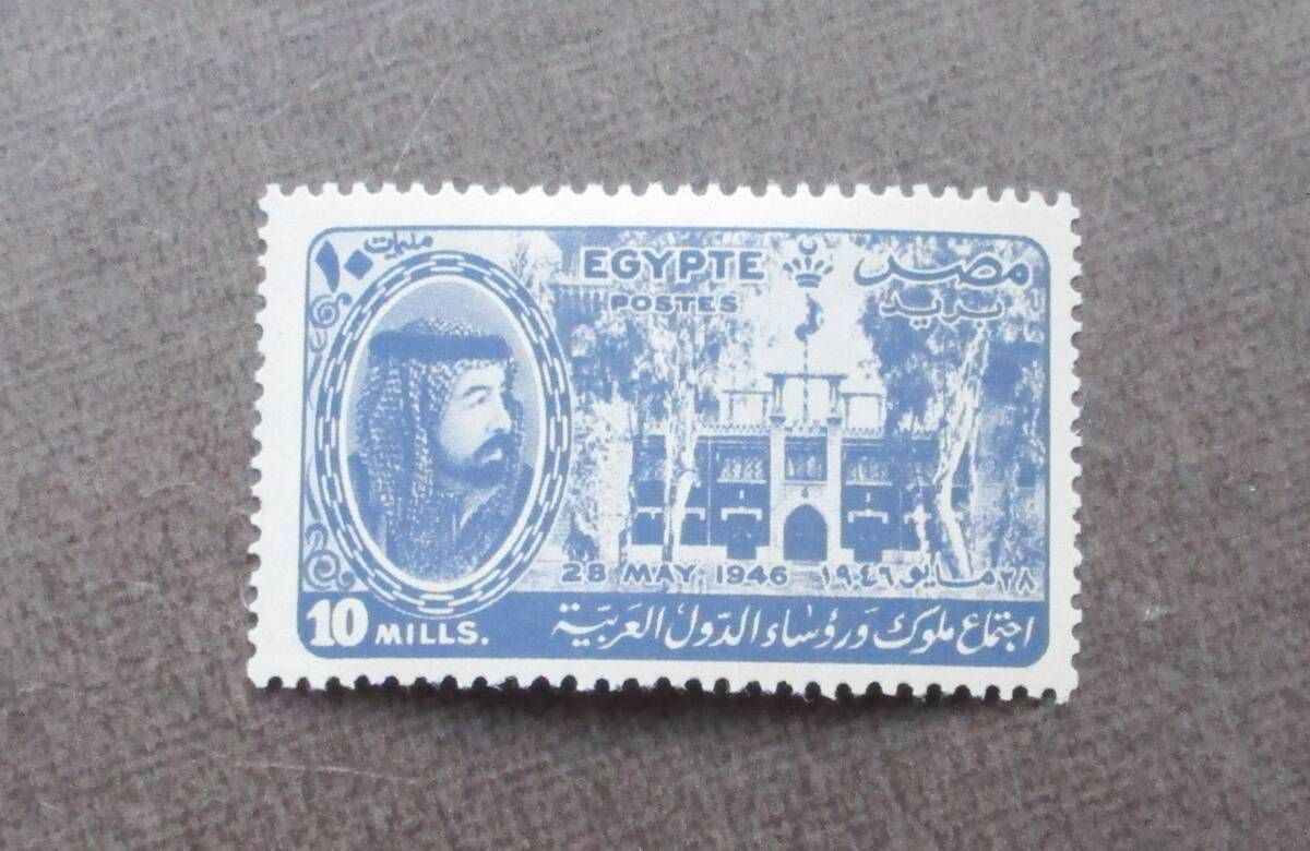 Yahoo!オークション - EGYPT SCカタログ＃263 10m 未使用 中古品