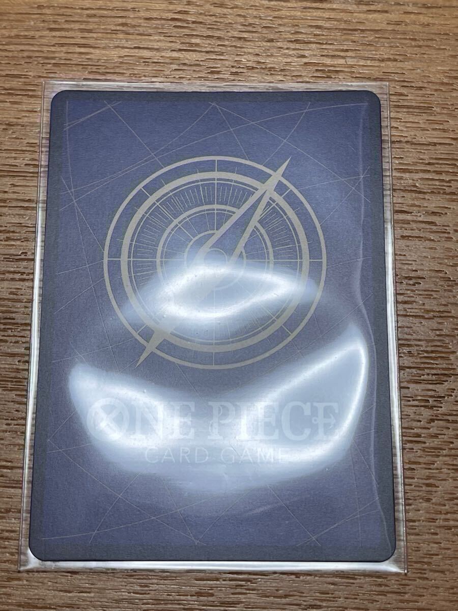 極 モンキー D ルフィ EB02-061 SEC ワンピースカード ONE PIECE コミックパラレル コミパラ ワンピカ おまけ(メンズアクセサリー)｜売買されたオークション情報 ...