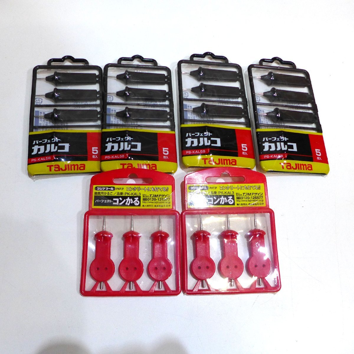 Yahoo!オークション - K338【金物店在庫一掃】 大量 未使用品 Tajima ...