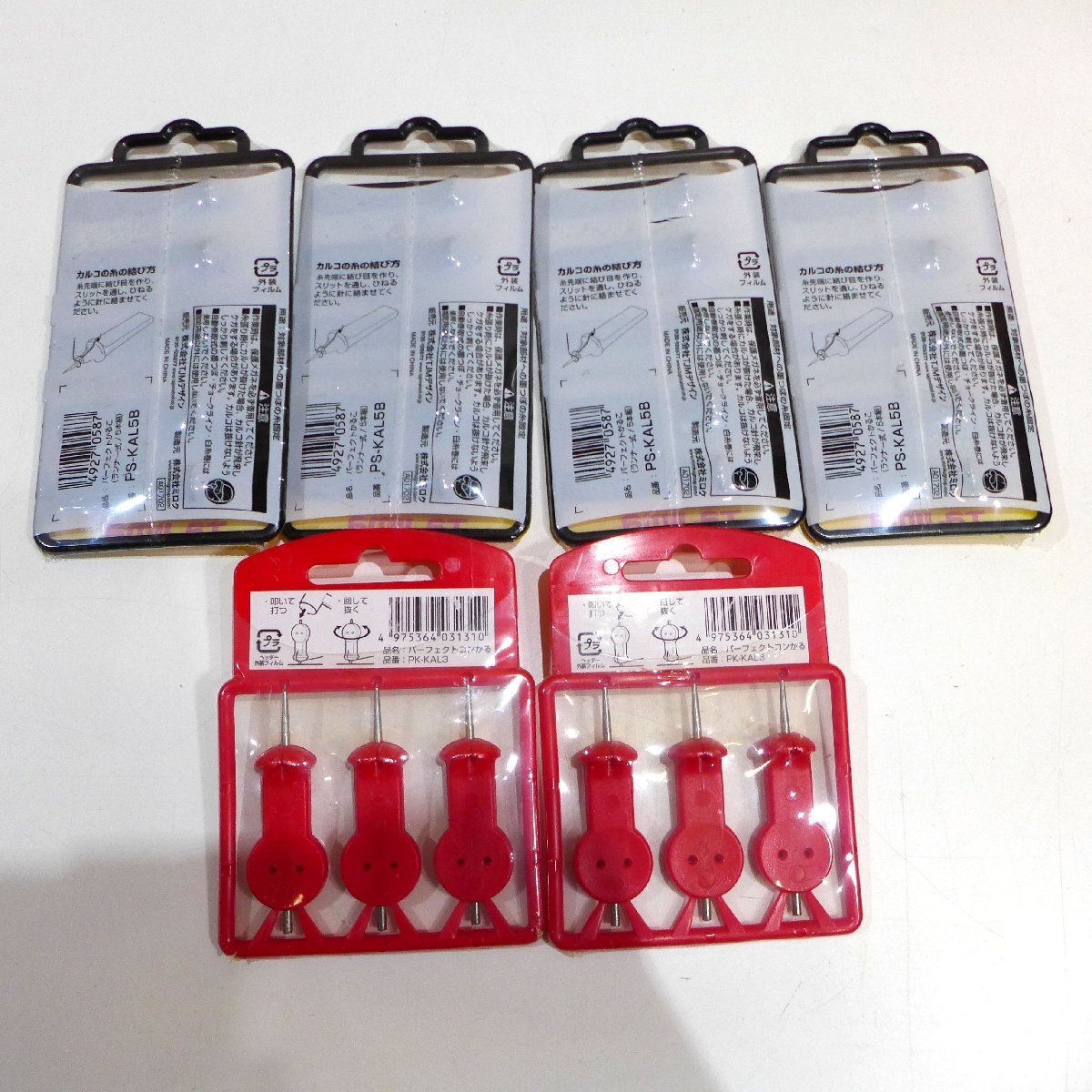 Yahoo!オークション - K338【金物店在庫一掃】 大量 未使用品 Tajima ...