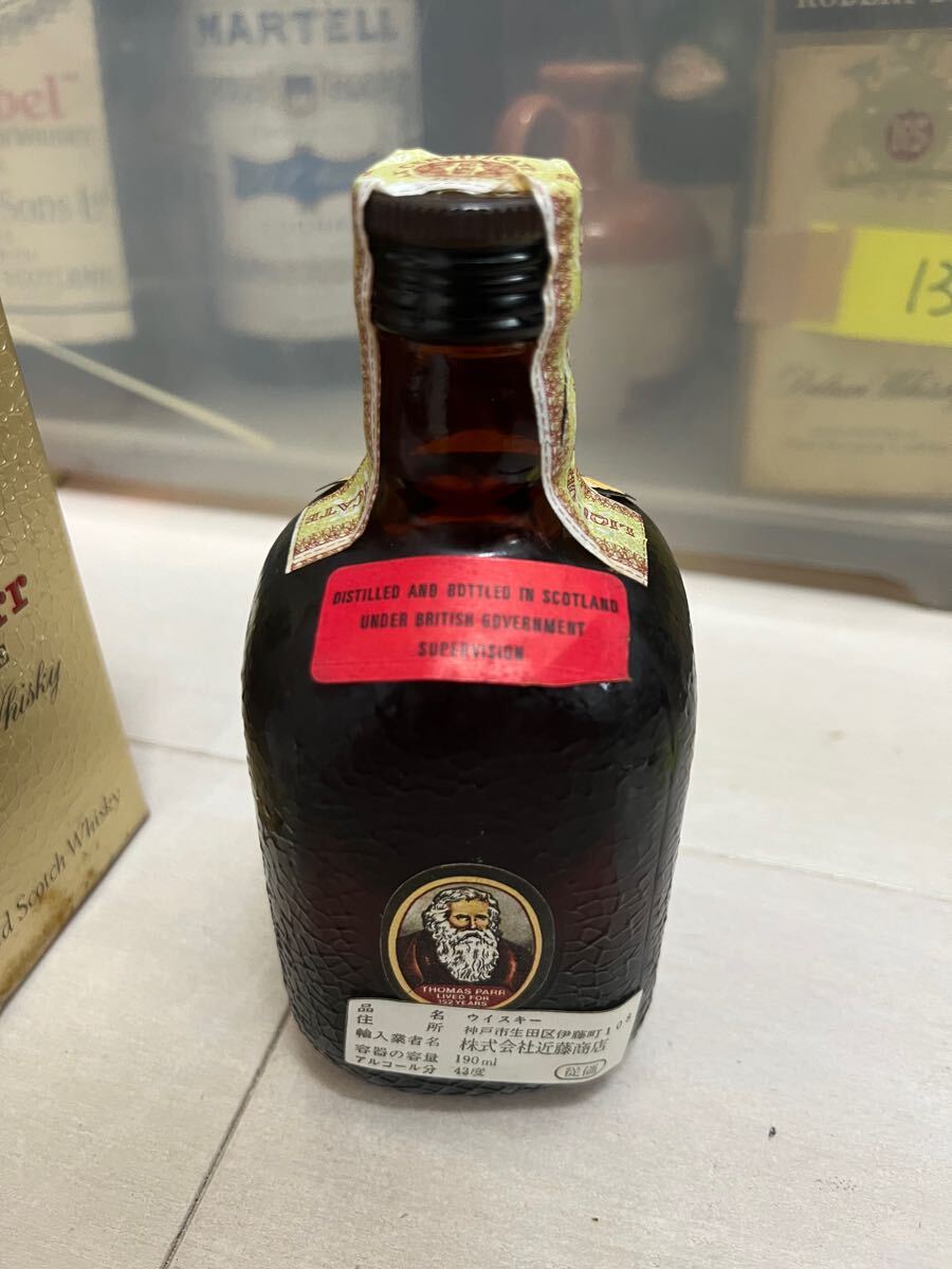 Yahoo!オークション - 14 Grand Old Parr グランド オールドパー デラ...