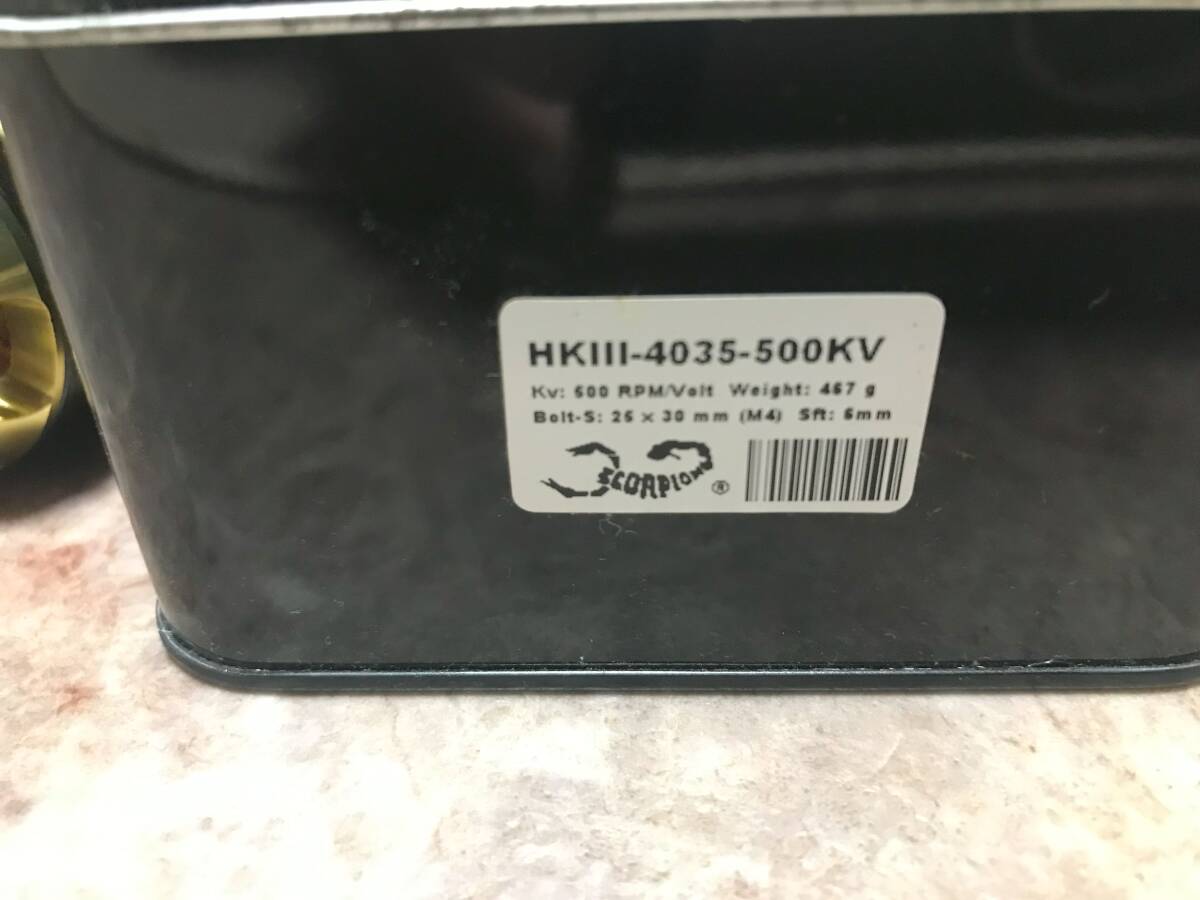 Yahoo!オークション - ヘリ用モーター スコーピオン HKIII-4035-500KV...