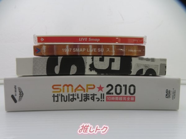 Yahoo!オークション - SMAP CD DVD 7点セット [難小]