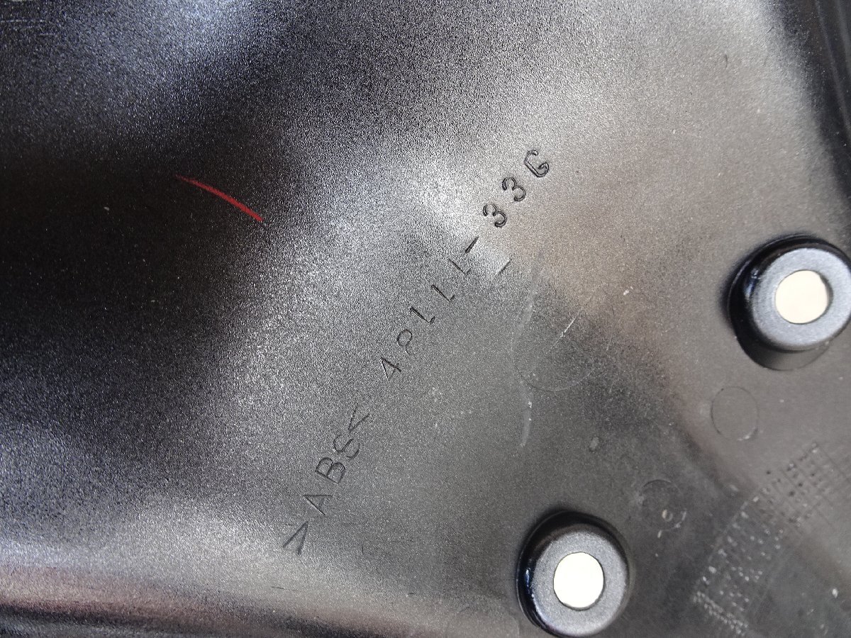 Yahoo!オークション - アドレスV125/G 純正 フロントカウル フロントレ...