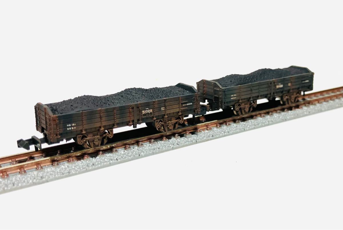 ウェザリング品 トム50000 2両セット 河合商会 安価送付(貨物列車)｜売買されたオークション情報、yahooの商品情報をアーカイブ公開 - オークファン（aucfan.com）
