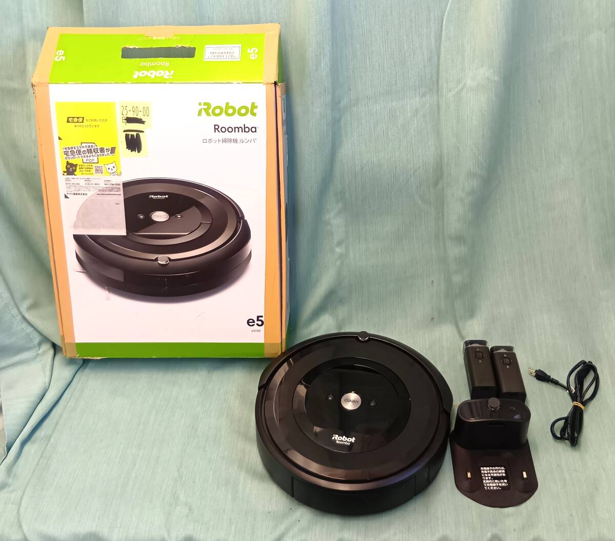 1462 ジャンク品 iRobot e5 ルンバ ロボット掃除機(ロボットタイプ)｜売買されたオークション情報、yahooの商品情報をアーカイブ公開 - オークファン（aucfan.com）