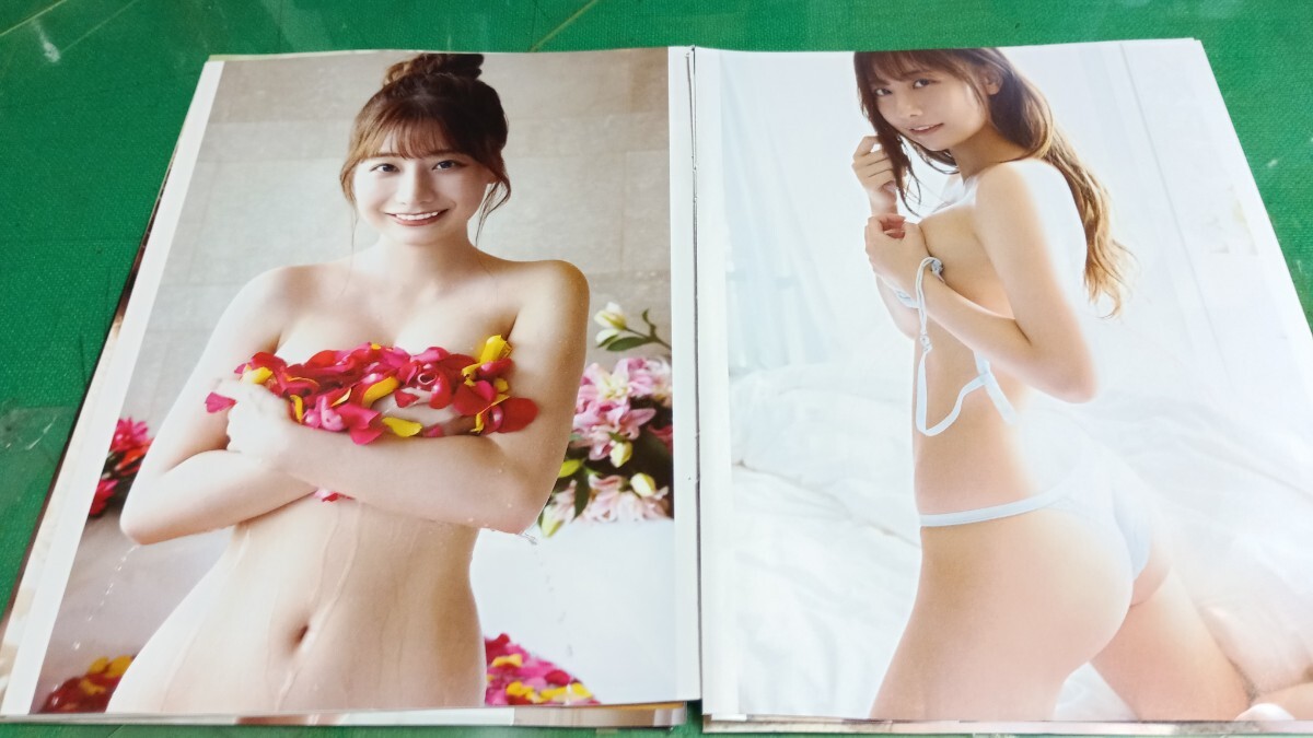 Yahoo!オークション - 小日向ゆか 鈴木優香 グラビア雑誌切り抜き19P