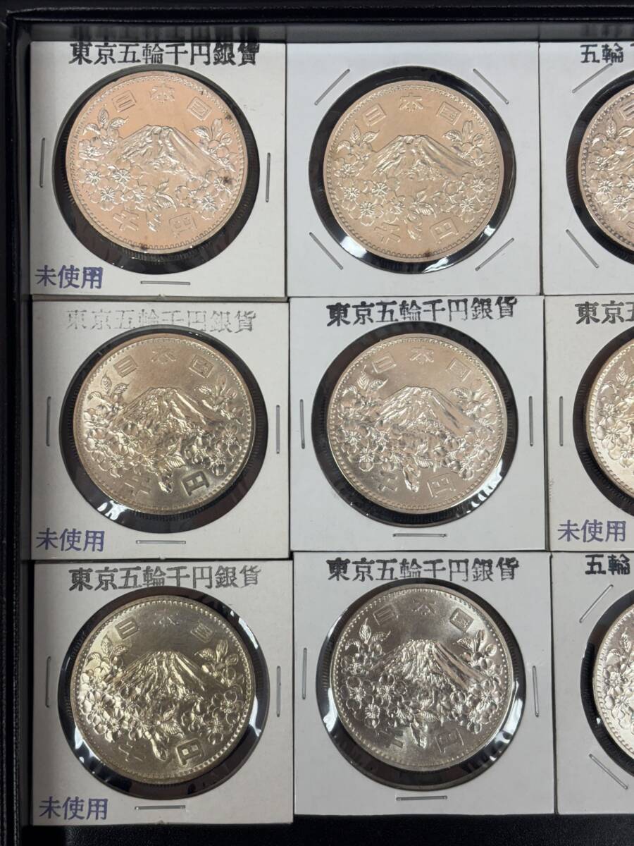 Yahoo!オークション - #8927 【現状保管品】1000円銀貨 16枚 東京オリ...