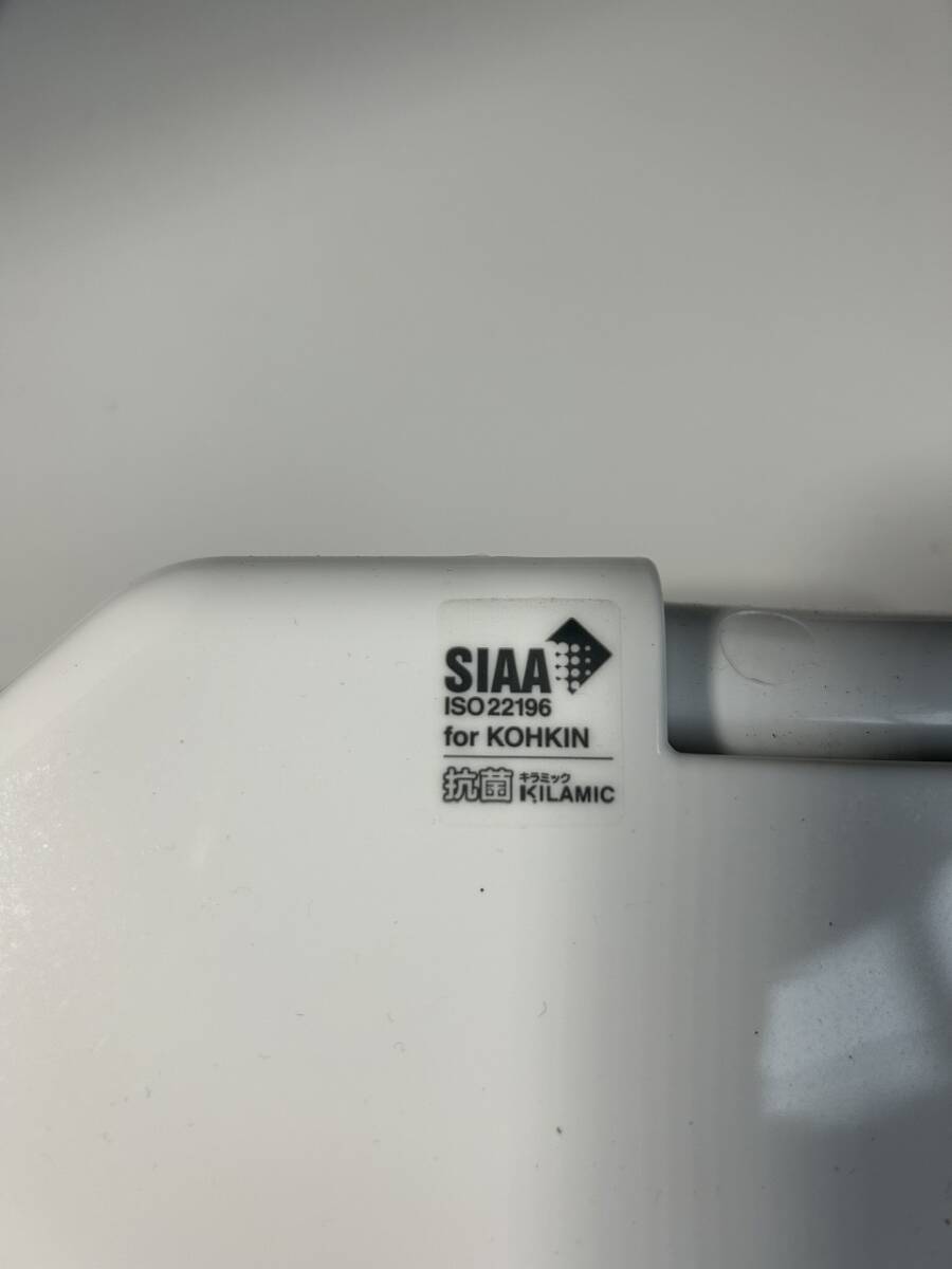 Yahoo!オークション - D 558 SIAA キラミックス 便座 美品 中古