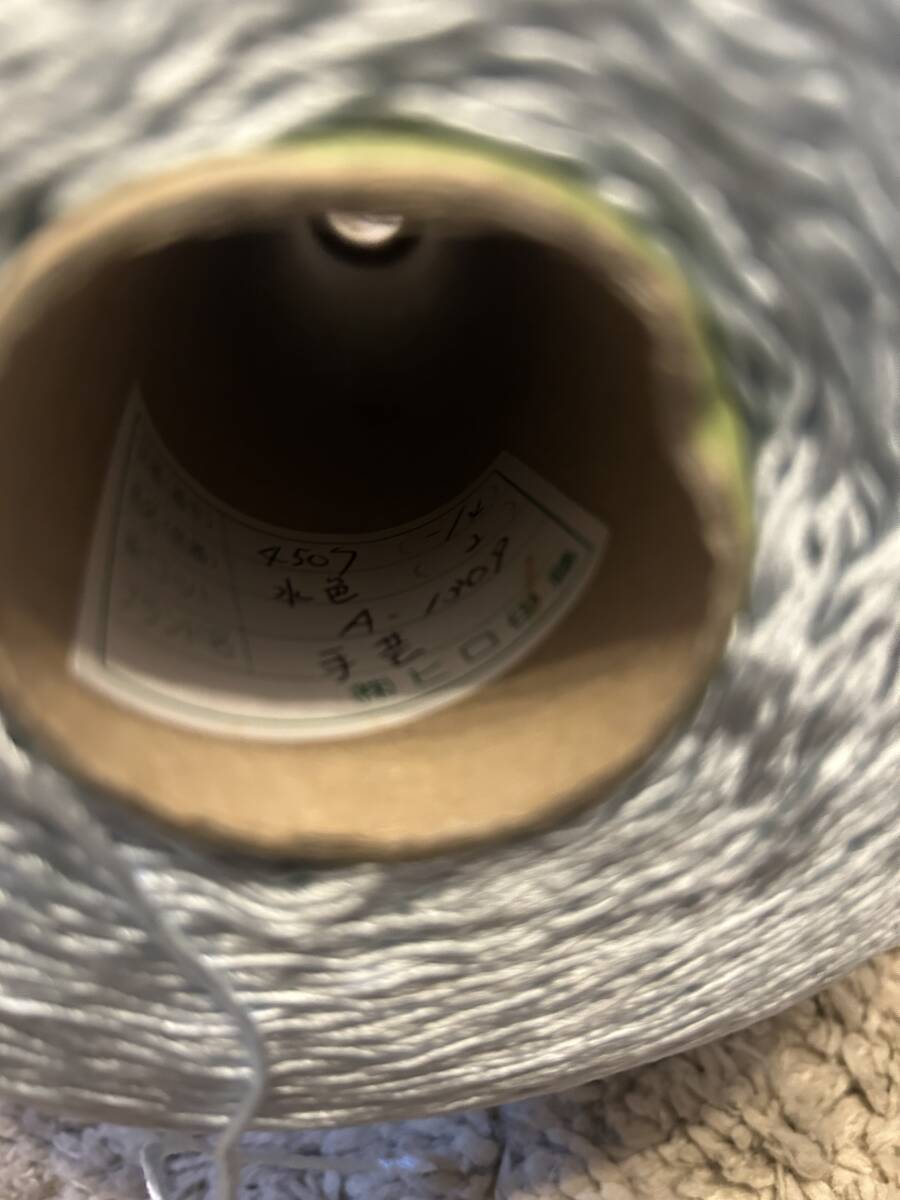 Yahoo!オークション - ヒロ伊藤 シルク糸 690g 参考価格20700円 水色