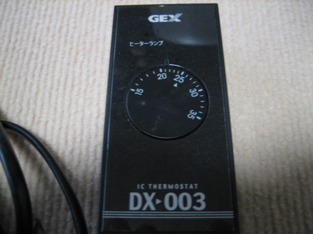 Yahoo!オークション - GEX ヒーターランプDX-003 ヒーター200W