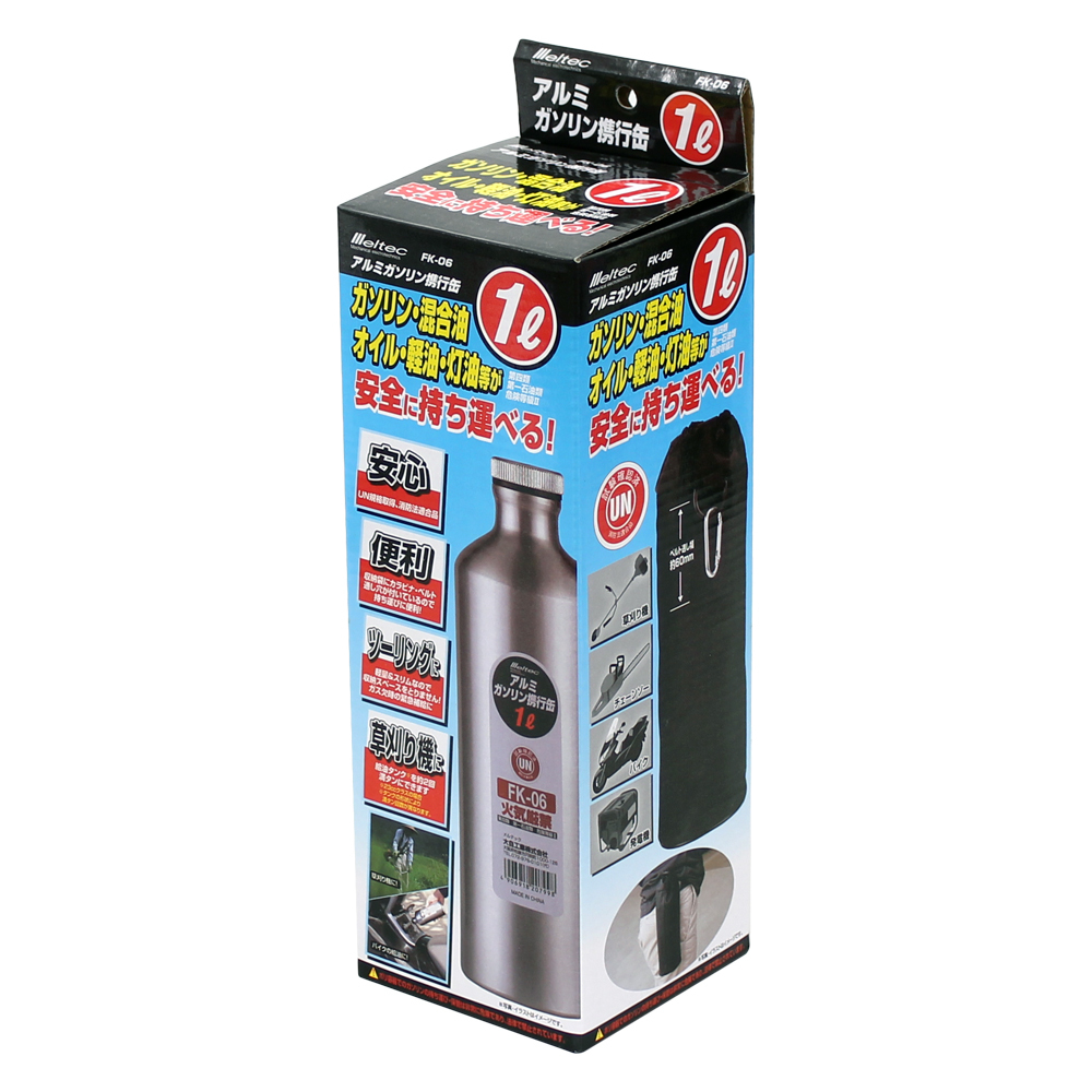 Yahoo!オークション - Meltec(大自工業) ガソリンアルミボトル缶1L FK-06