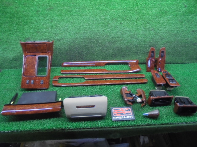 3FM1546 G2-2 トヨタ クラウンマジェスタ JZS177 前期型 3.0Cタイプ 純正 ウッドパネルセット(トヨタ用)｜売買されたオークション情報、yahooの商品情報をアーカイブ ...