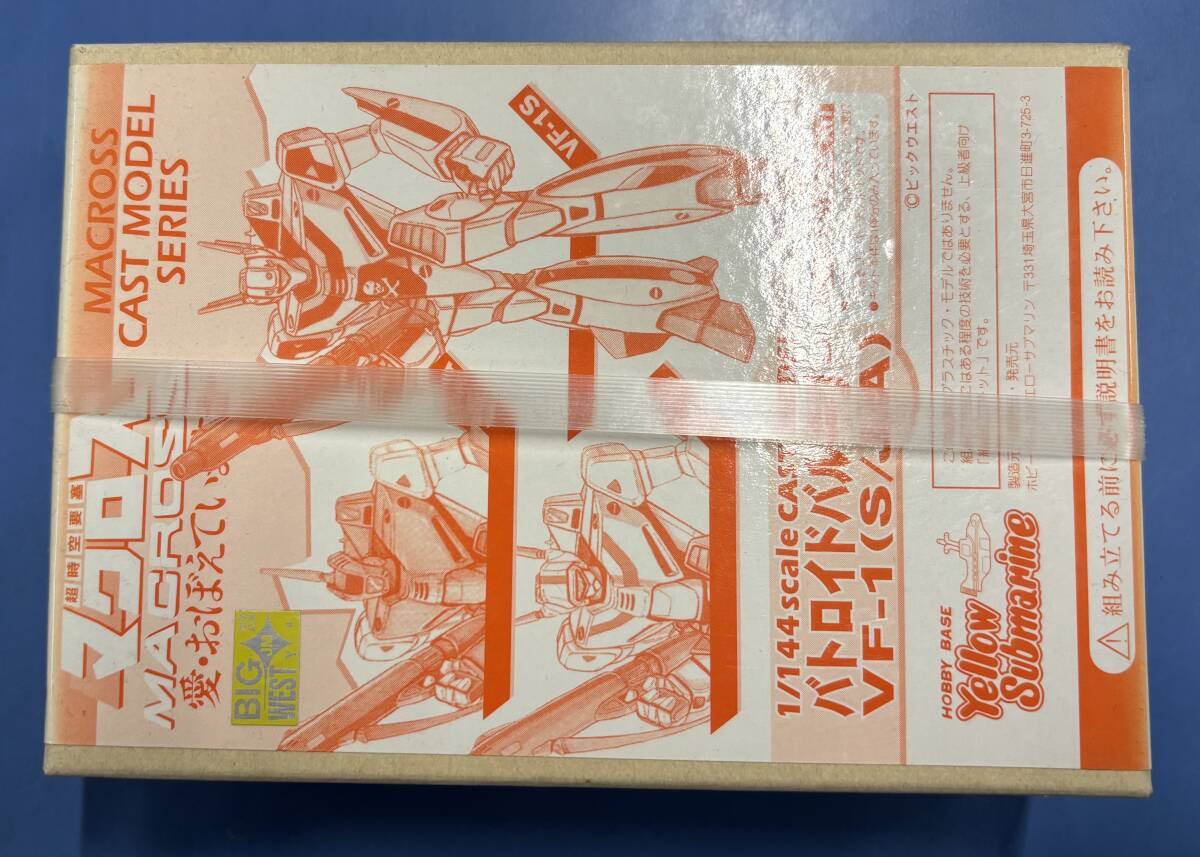 Yahoo!オークション - 1/144 イエローサブマリン 超時空要塞 マクロス ...